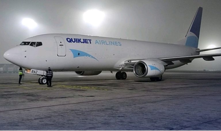 About Quikjet Airlines - Quikjet