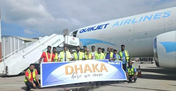Dhaka News - Quikjet